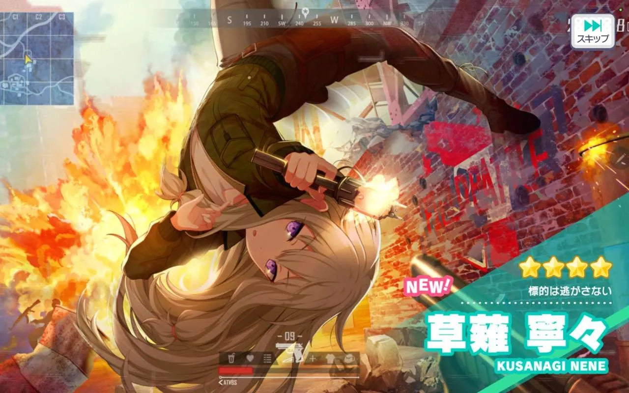 Game Card - Project Sekai Colorful Stage Feat. Hatsune Miku | Japanese ...