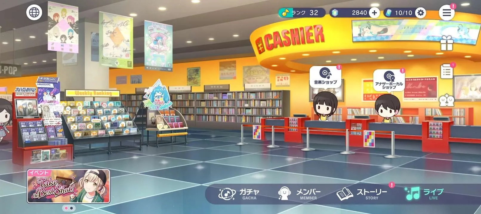 Game Card - Project Sekai Colorful Stage Feat. Hatsune Miku | Japanese - QooApp