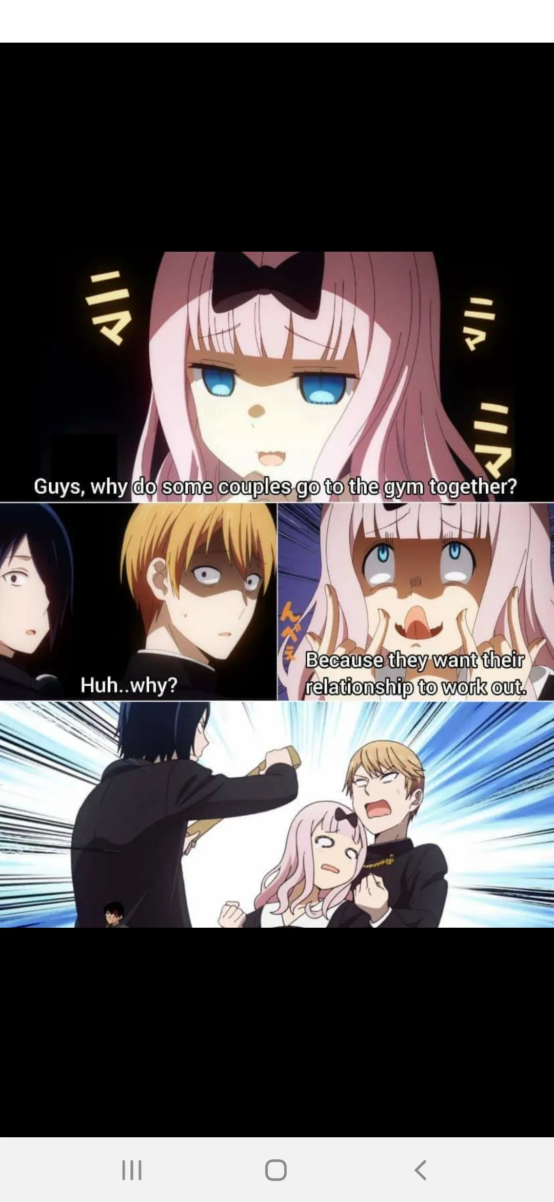 #649794 - QooApp User Notes