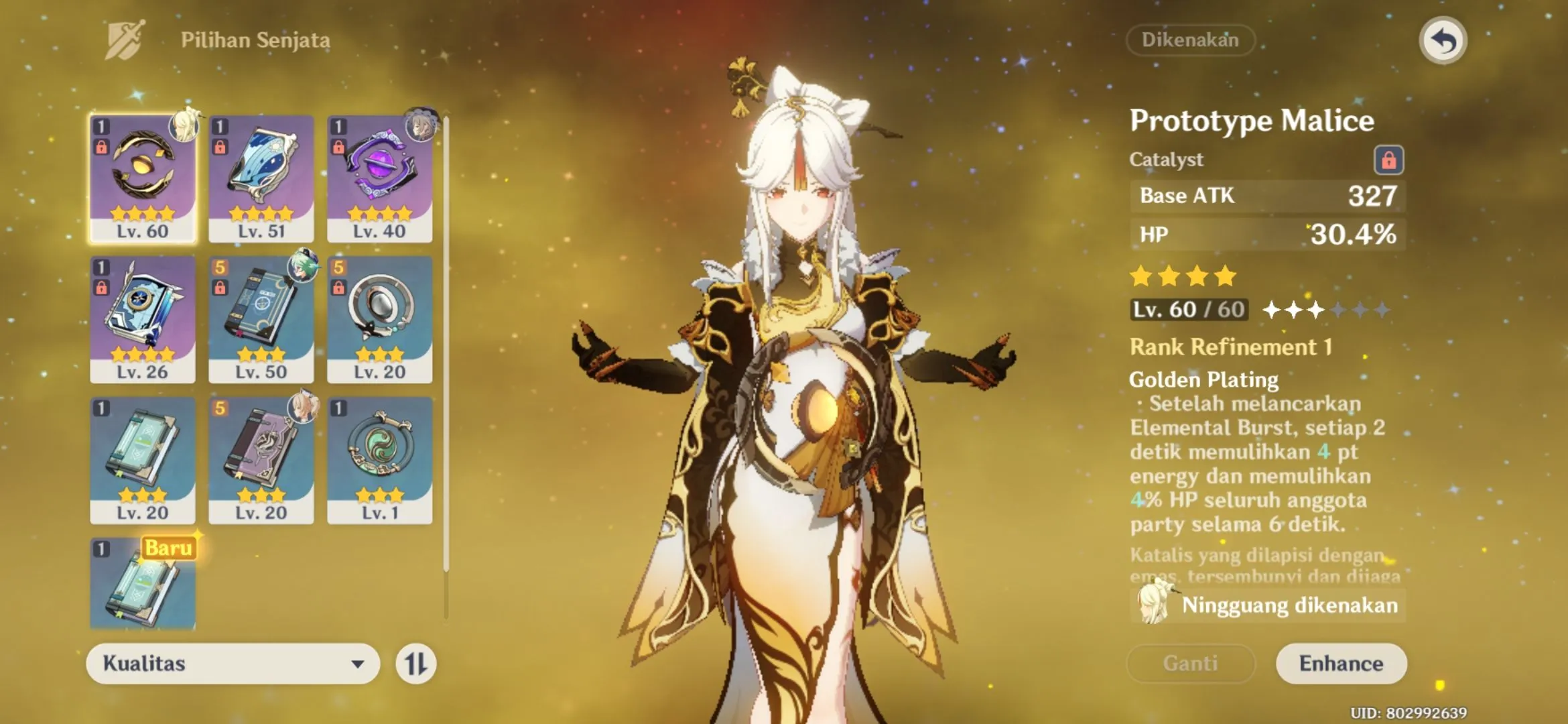 is solar pearl worth it ? - 原神 - QooApp Q蛋筆記