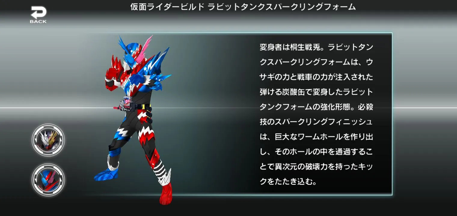 kenanggan game KRCW - QooApp User Notes