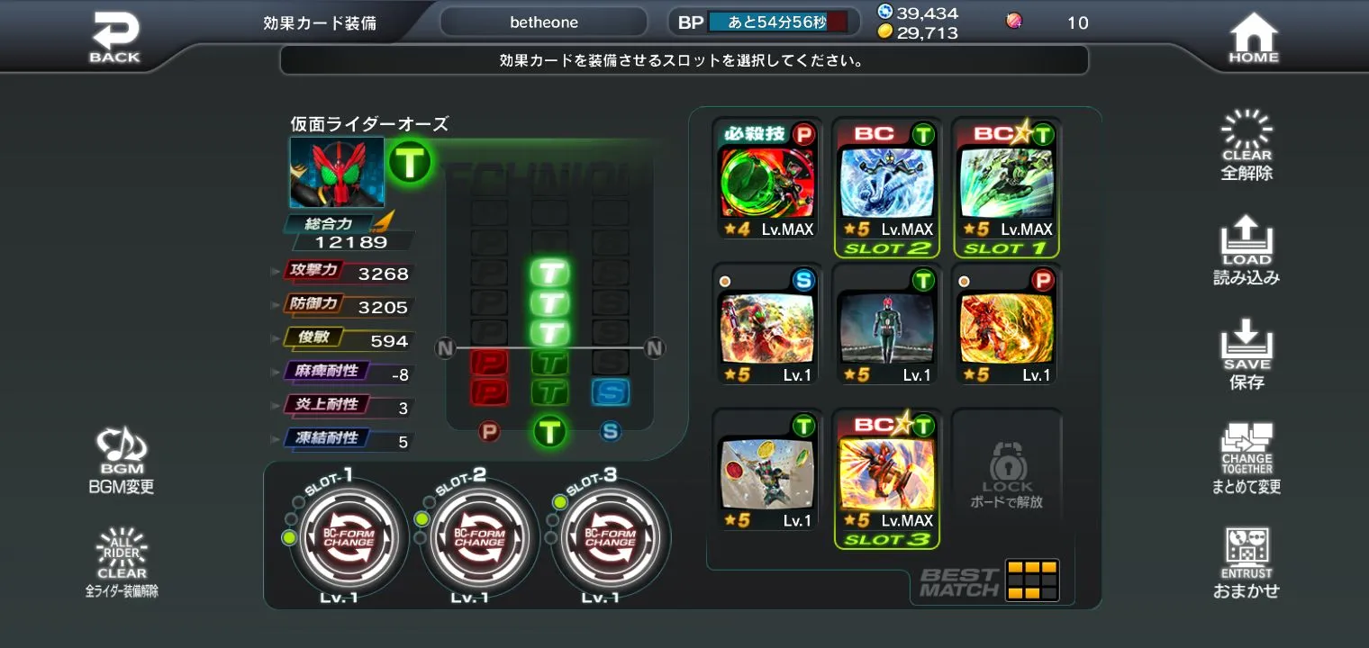 kenanggan game KRCW - QooApp User Notes