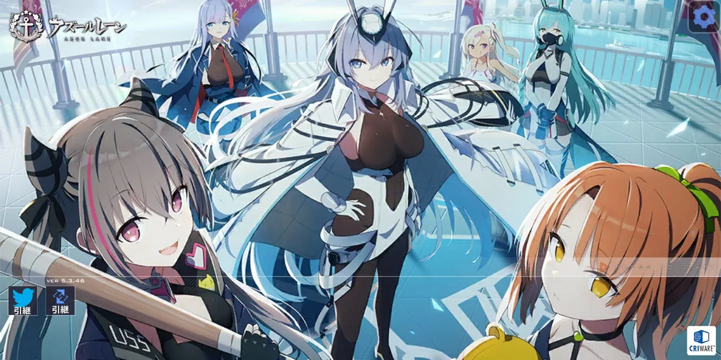 ¡EL DRAGÓN NEGRO LEGENDARIO! - Azur Lane | Japanese - QooApp User Notes