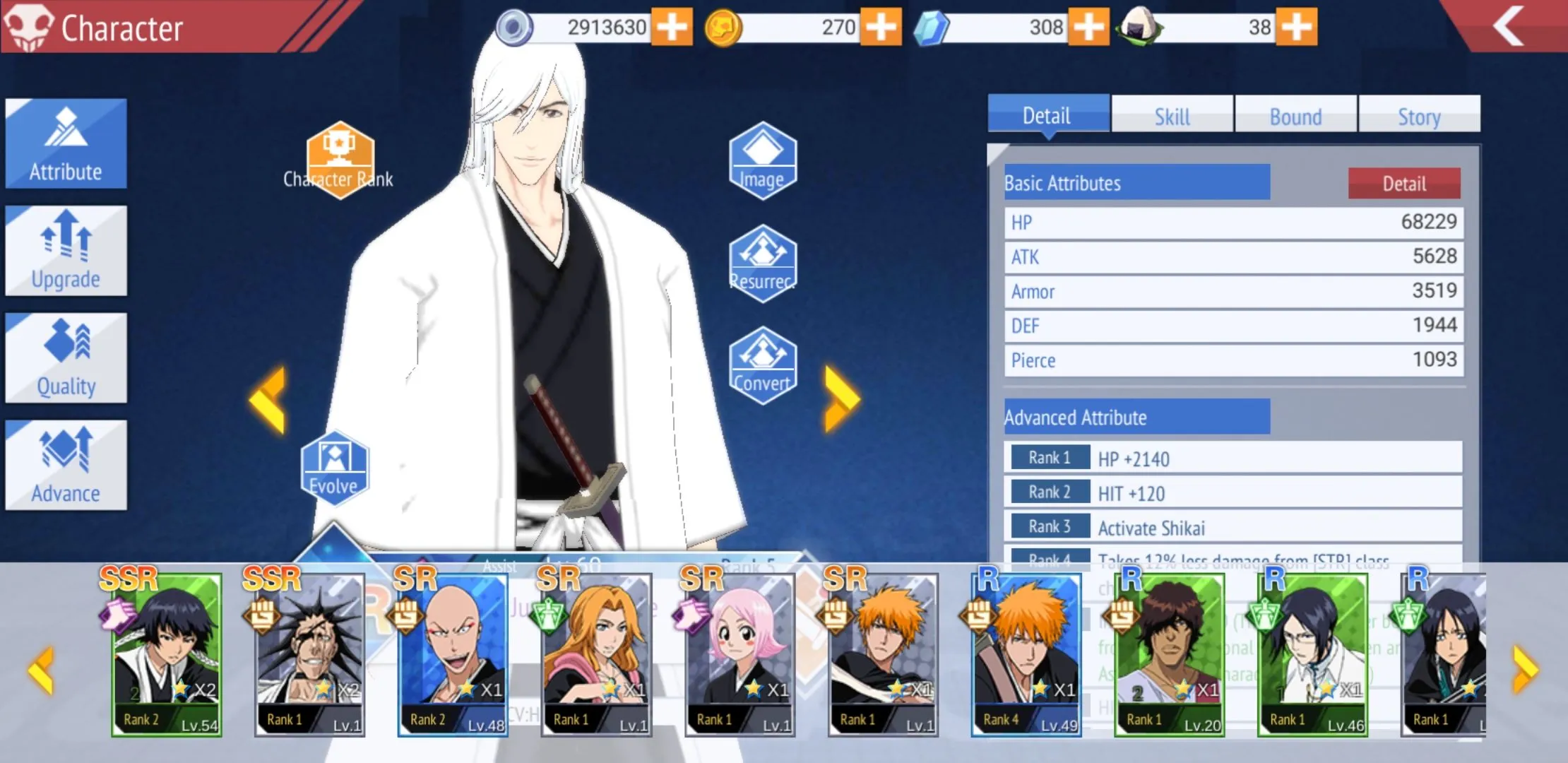 Bleach 3D Global f2p - BLEACH Mobile 3D | Global - QooApp User Notes