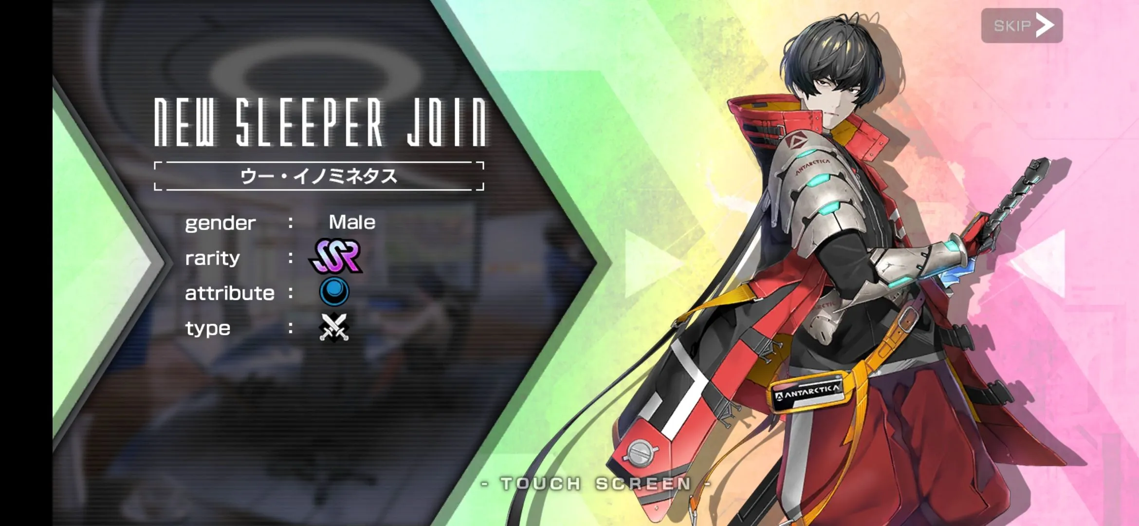 The Day of Lucky - Deep Insanity ASYLUM - QooApp User Notes