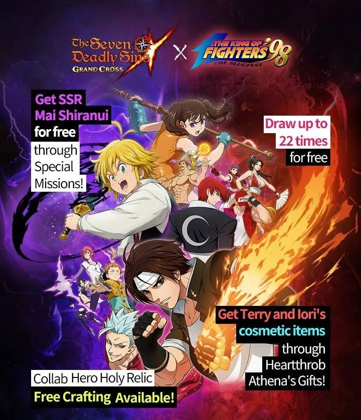 7DS x KOF Rerun Collab Events - The Seven Deadly Sins: Grand Cross ...
