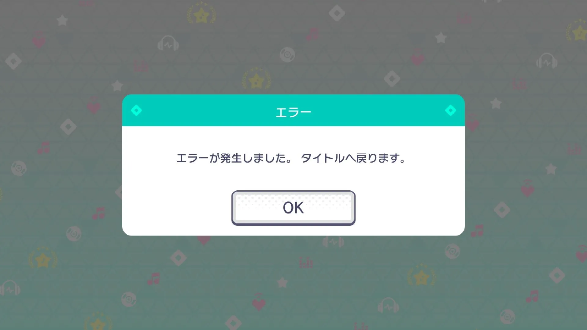 i cant get pass thru loading - Project Sekai Colorful Stage Feat ...