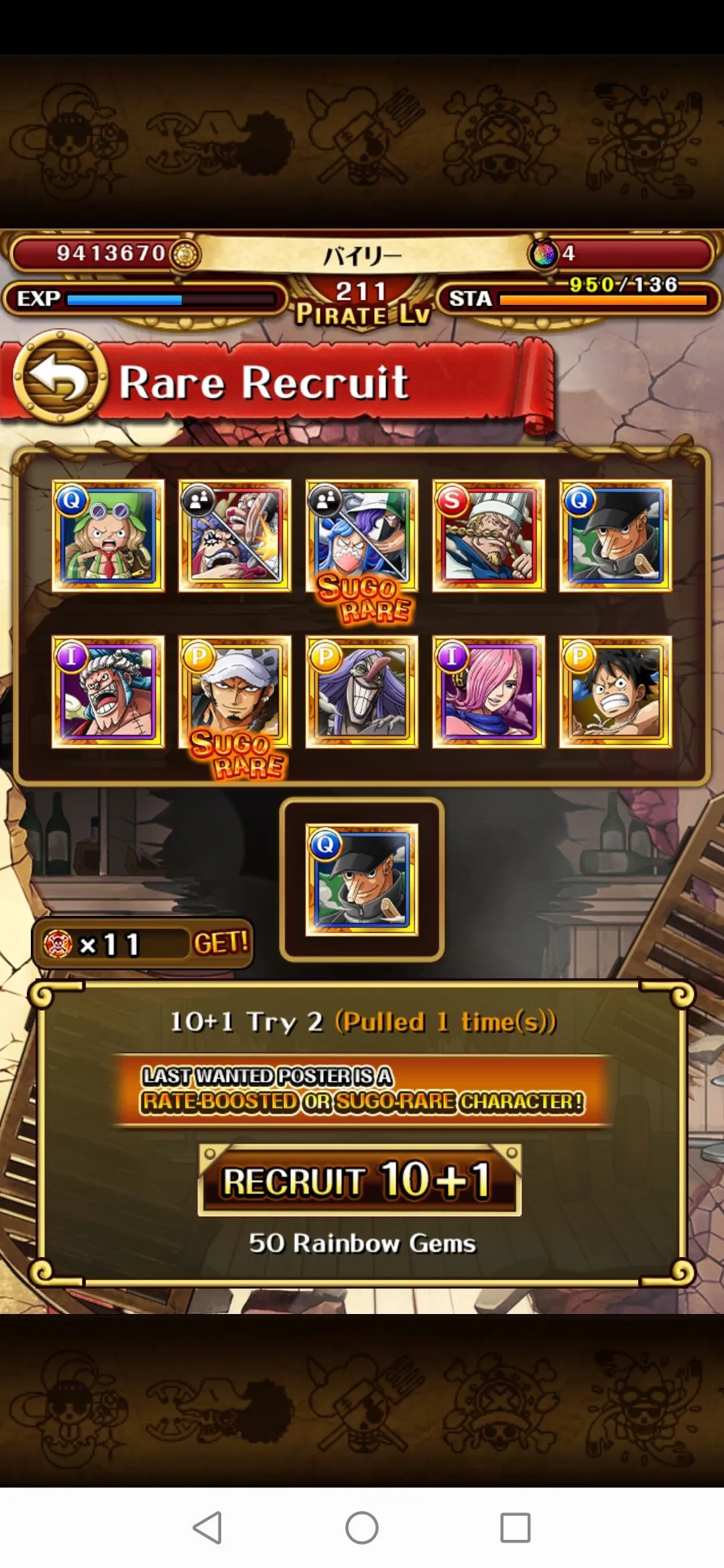 God luck - One Piece Treasure Cruise | English - QooApp User Notes