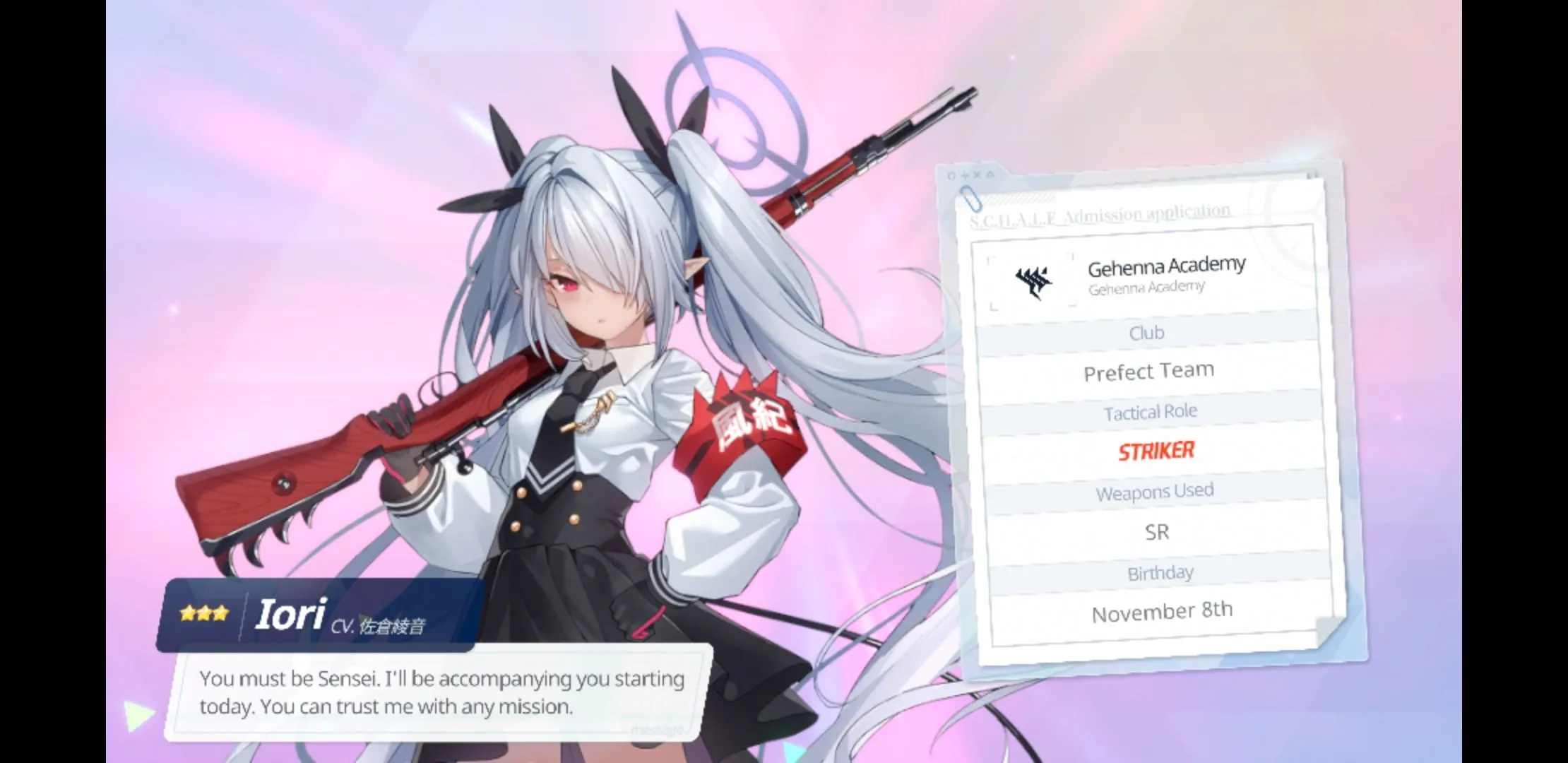 Blue archive 3-stars - Blue Archive | Global - QooApp User Notes