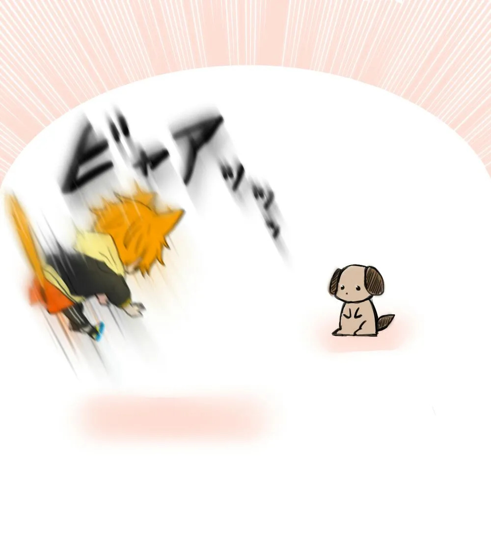 I LOVE AKITO CAT SO MUCH - Project Sekai Colorful Stage Feat. Hatsune ...