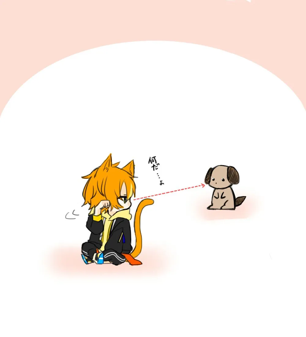 I LOVE AKITO CAT SO MUCH - Project Sekai Colorful Stage Feat. Hatsune ...