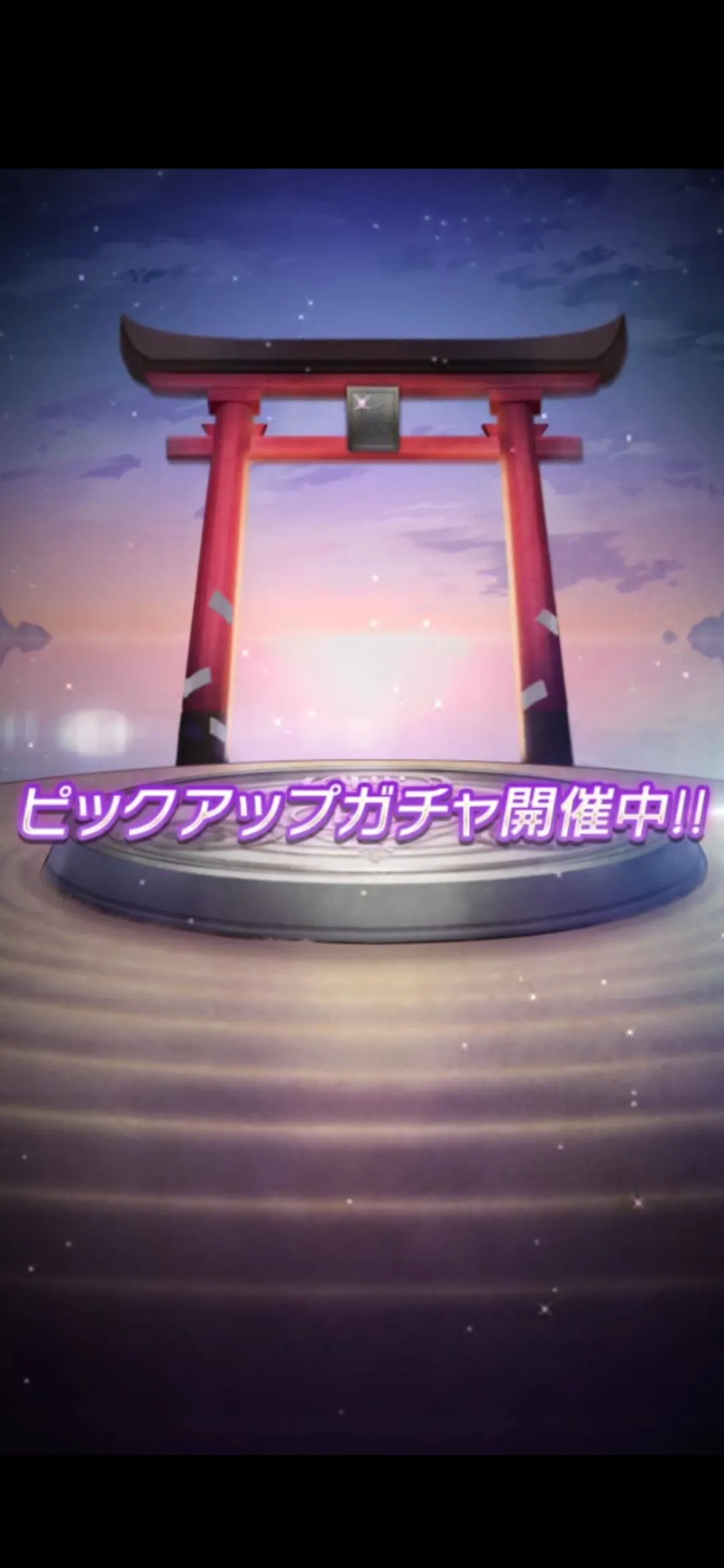 game struck here any fix - Ragnador: Ayashiki Kōtei to Shūen no ...
