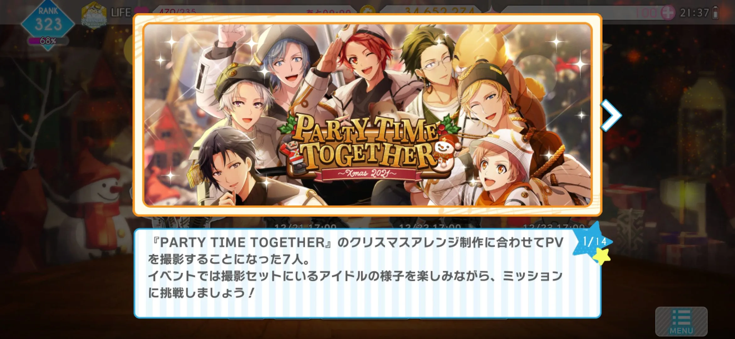 Party Time Together🎄Xmas 2021 - IDOLiSH7 | Japanese - QooApp User Notes