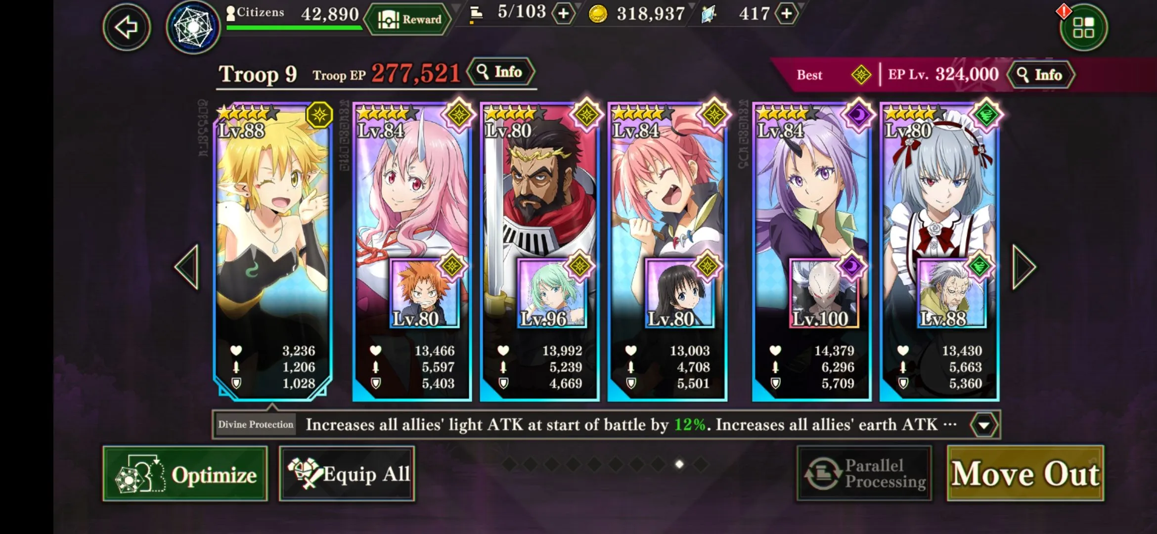 Extreme dark clear yay - That Time I Got Reincarnated as a Slime ...