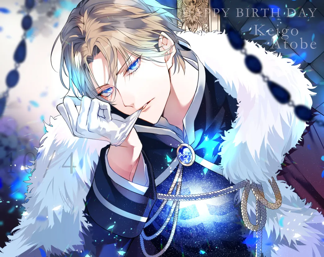 * Today's Husbando - Keigo Atobe from Prince of Tennis * - PoTII: RB ...