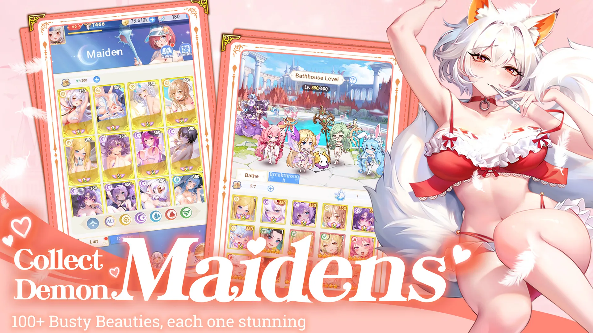 Maidens Fantasy: LUST - QooApp คลังเกม
