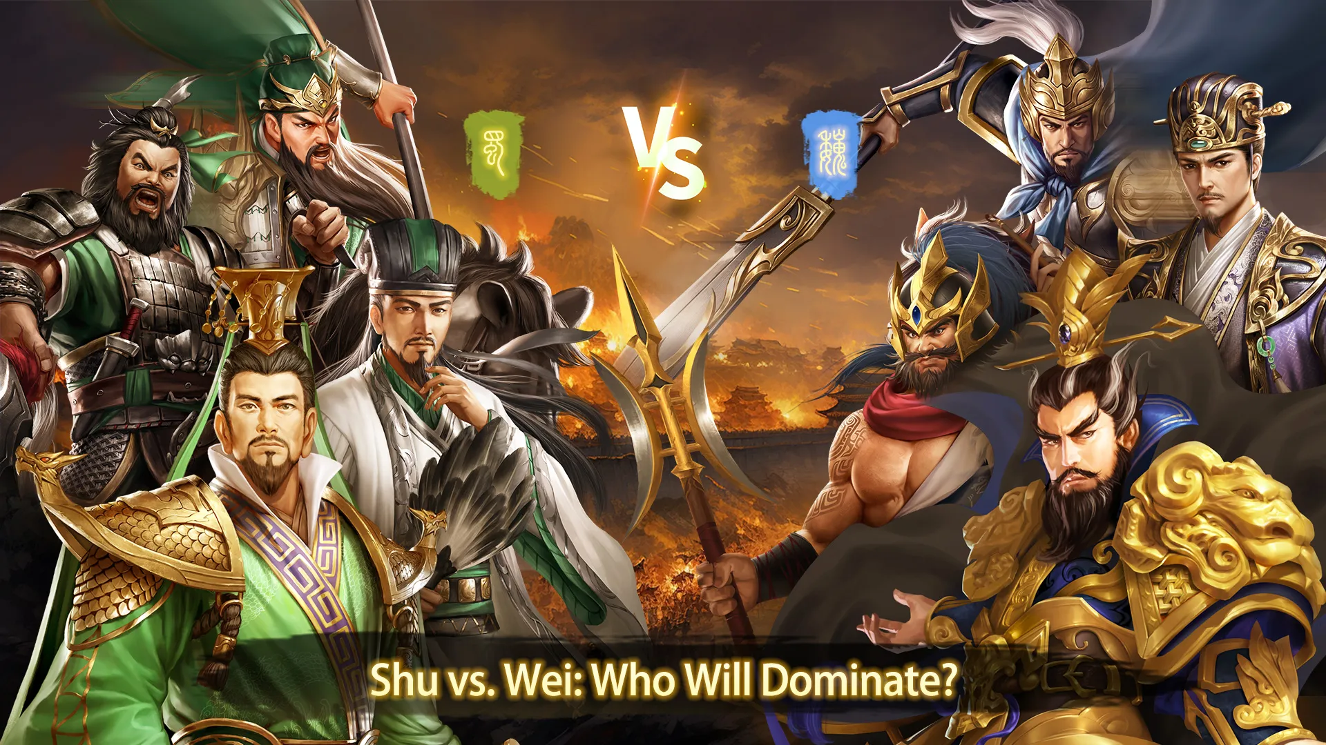 Three Kingdoms: Strategy MOBA - QooApp Game Store