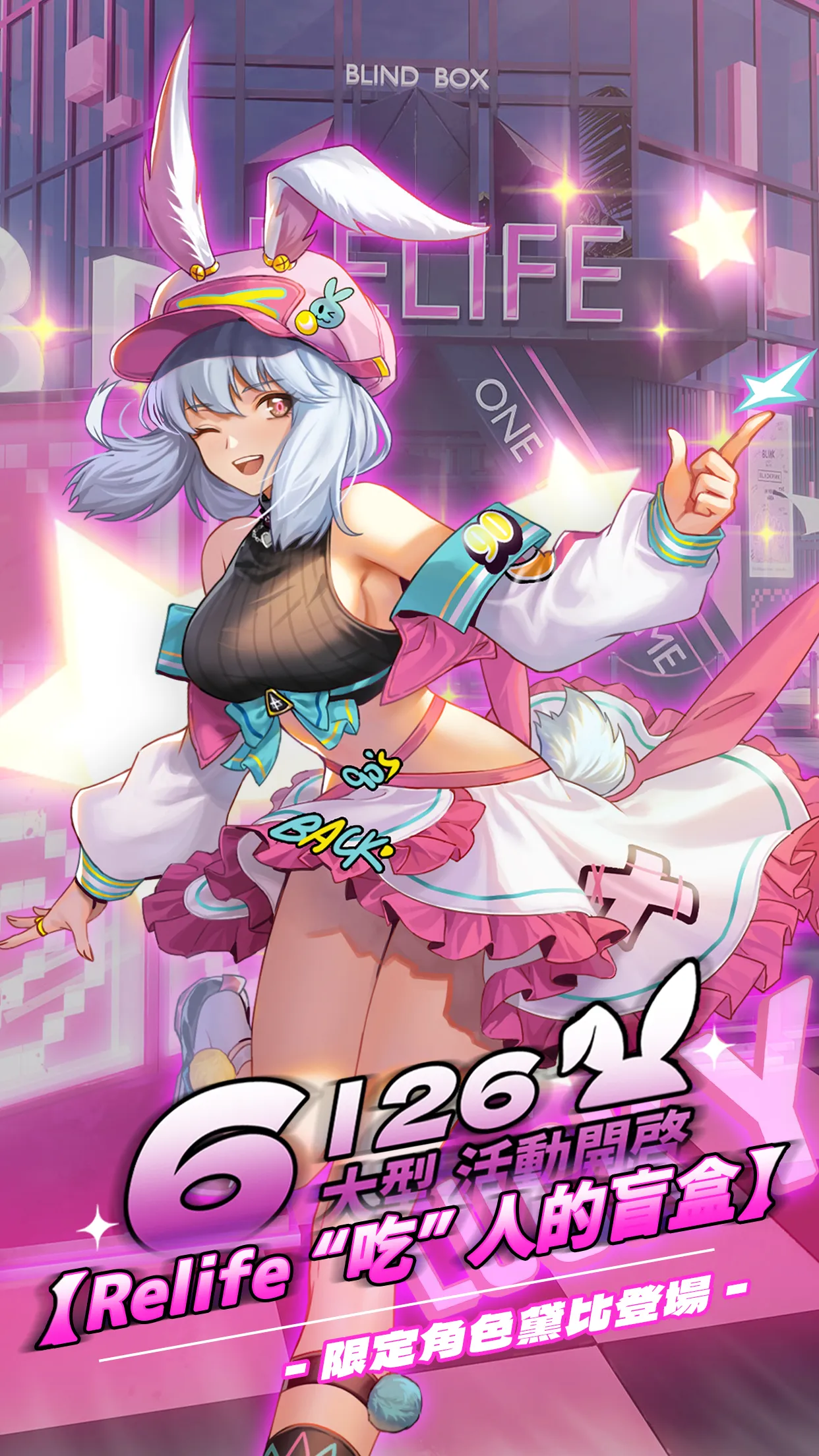 [Download] 飛躍虹鏡-3D竪屏爆燃動作ARPG - QooApp Game Store