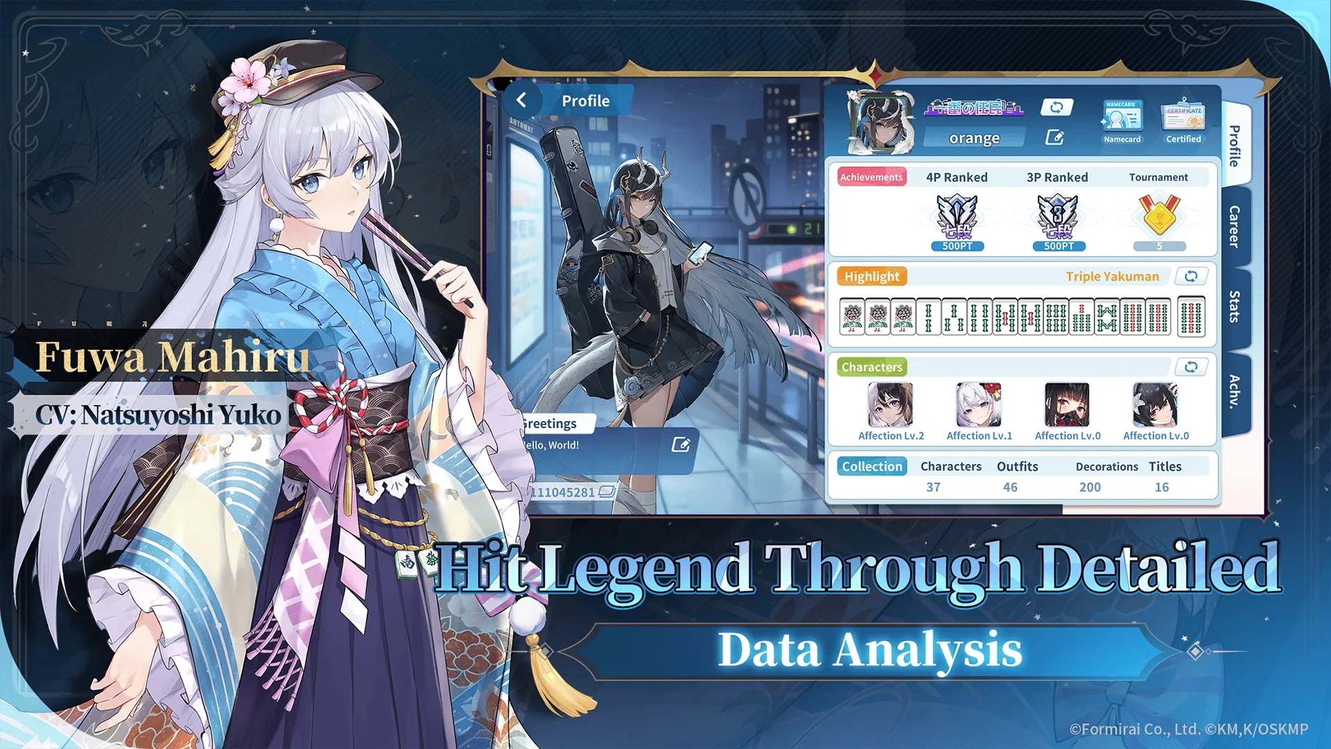 [Download] Riichi City × OVERLORD - QooApp Game Store