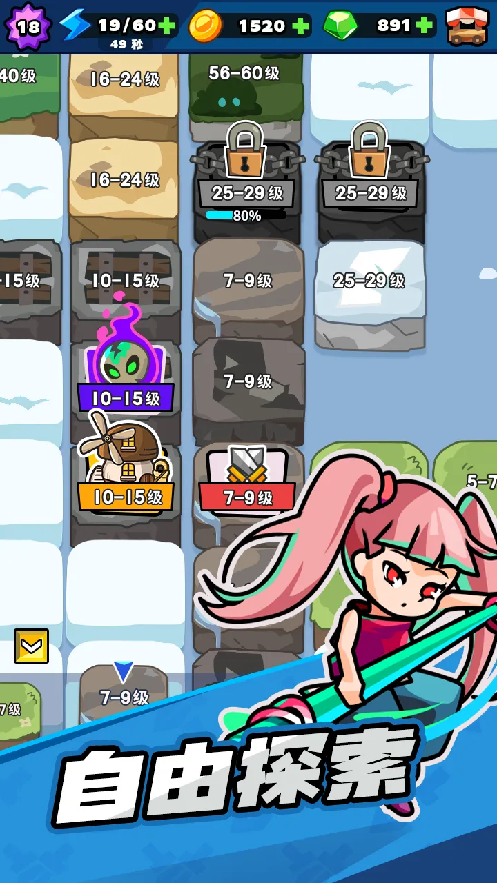 Merge Hero - QooApp Game Store