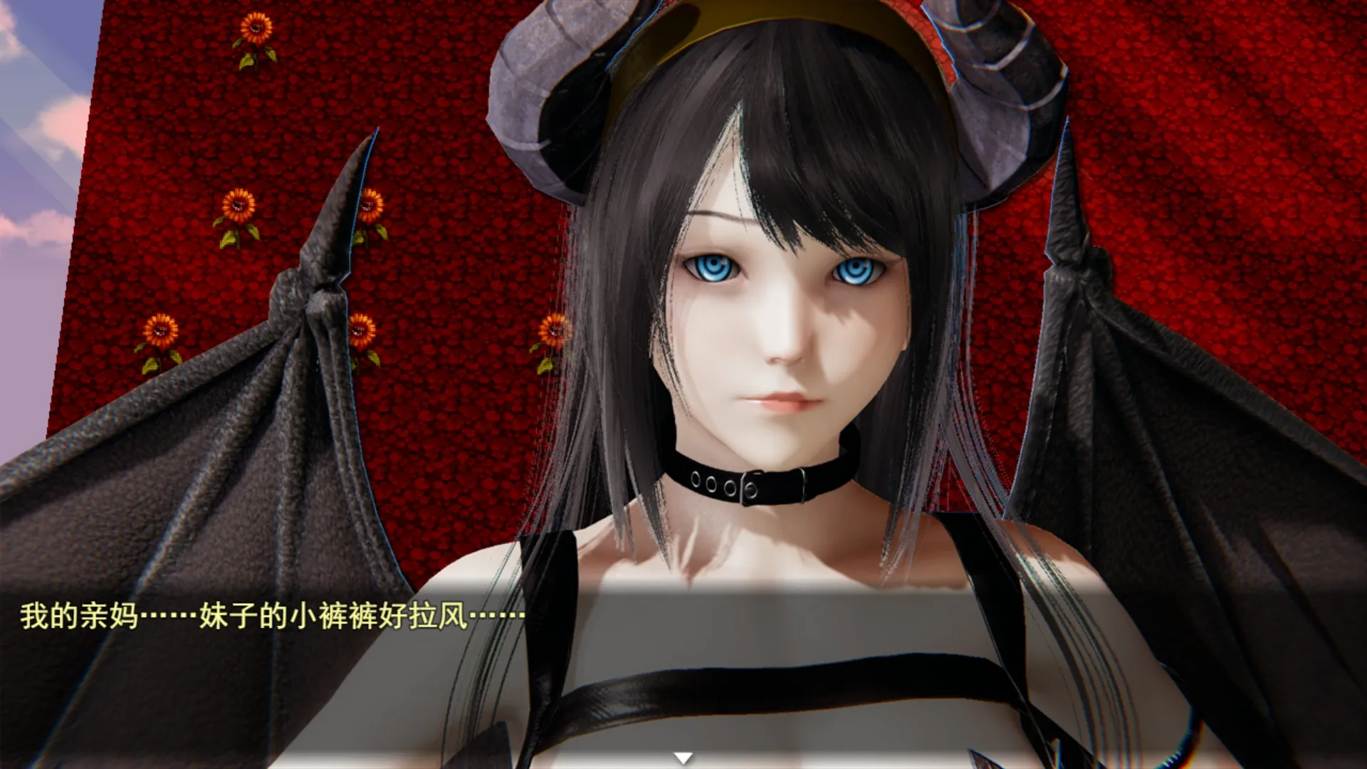 [Download] Reversal Fantasy 3 - QooApp Game Store