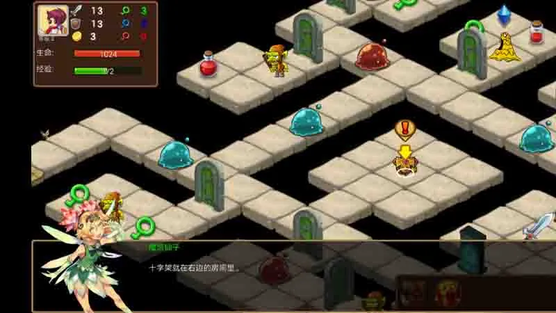 [Download] MagicTower - QooApp Game Store