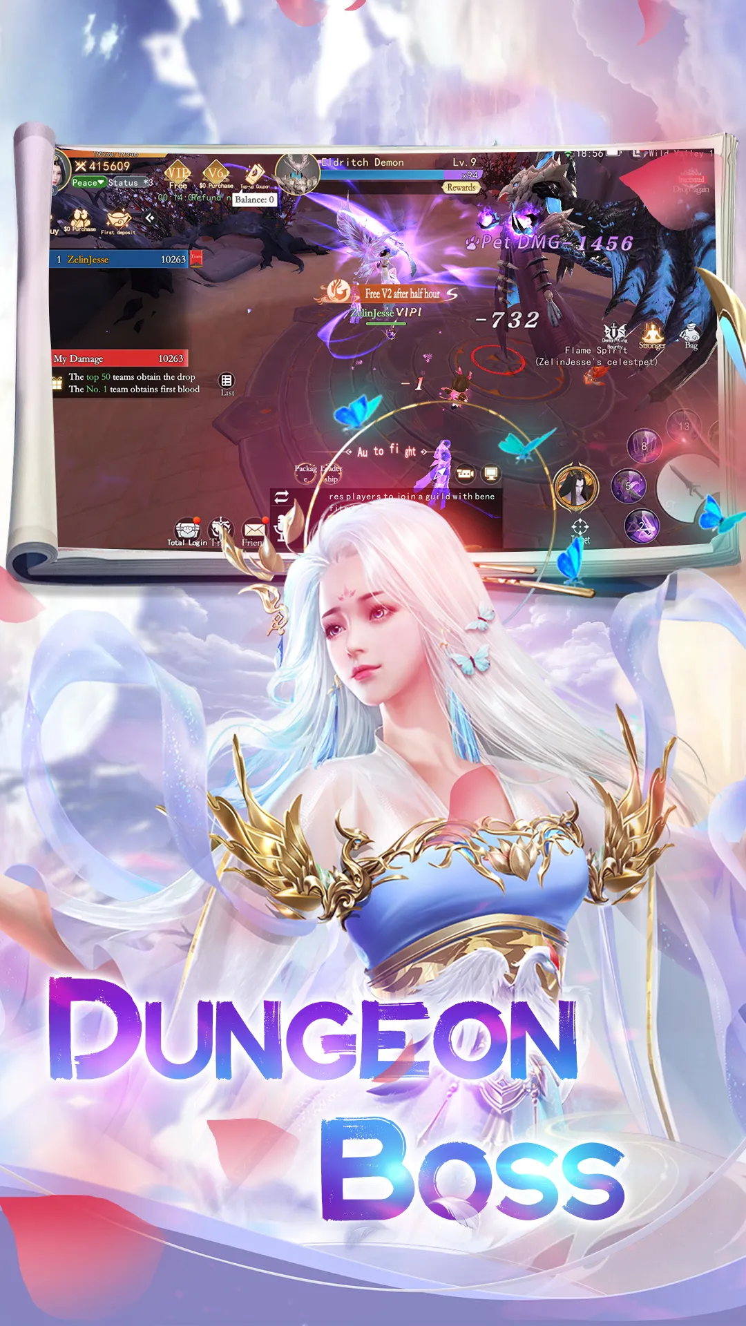 [下載] Skyblade Haven - QooApp 遊戲庫