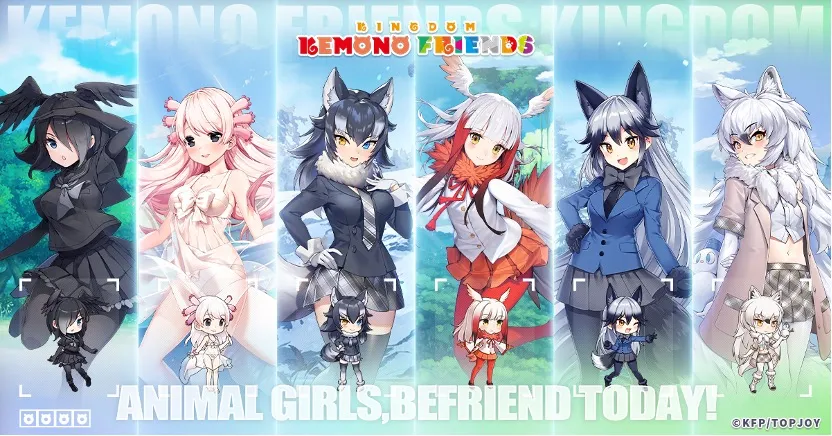 Kingdom Open Now! "Kemono Friends: Kingdom" Officially Announced - Kemono Friends：Kingdom ...