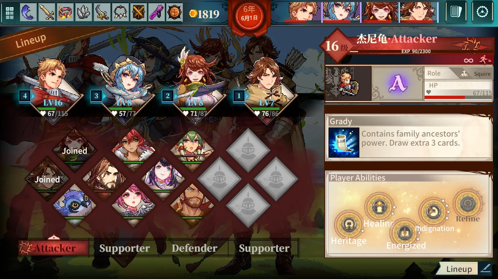 [Download] Call of Knights - QooApp Game Store