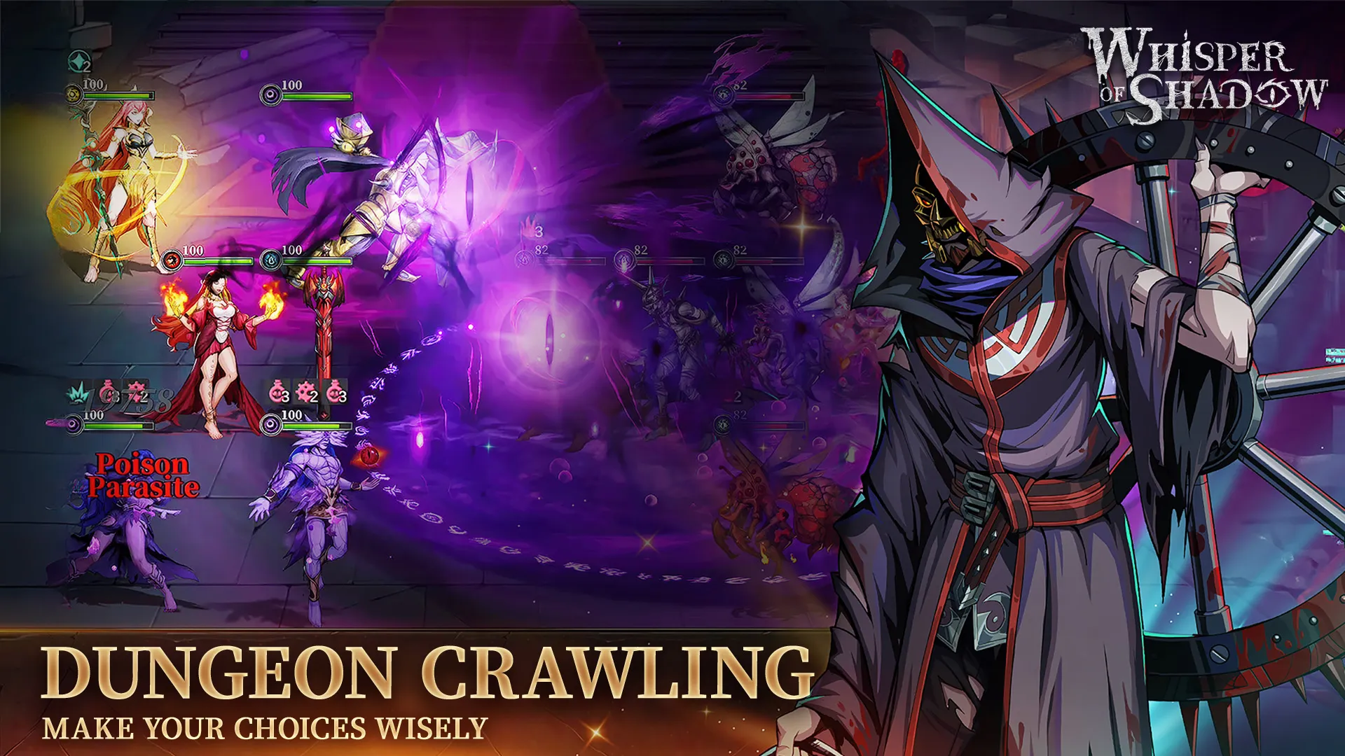 [下載] Whisper of Shadow - QooApp 遊戲庫