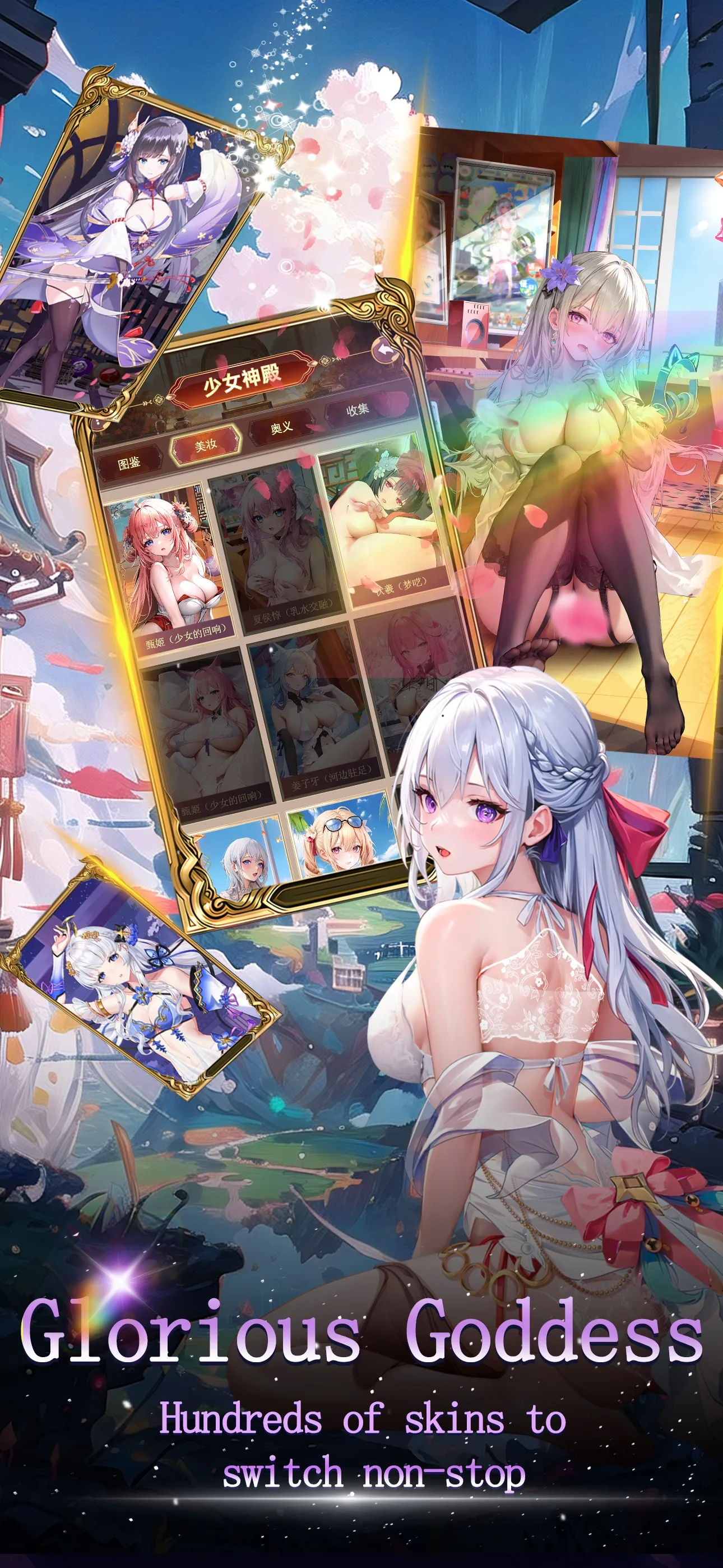 [Download] Girls Academy · Awakening | QooApp Version - QooApp Game Store