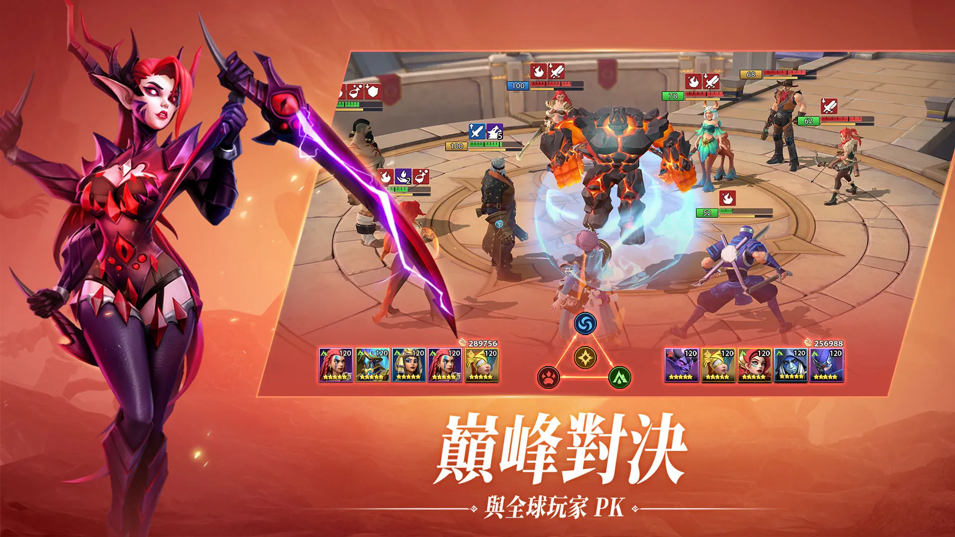 [下載] Infinite Magicraid - QooApp 遊戲庫