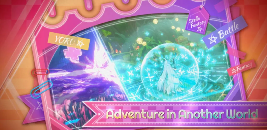Stella Fantasy - QooApp Game Store