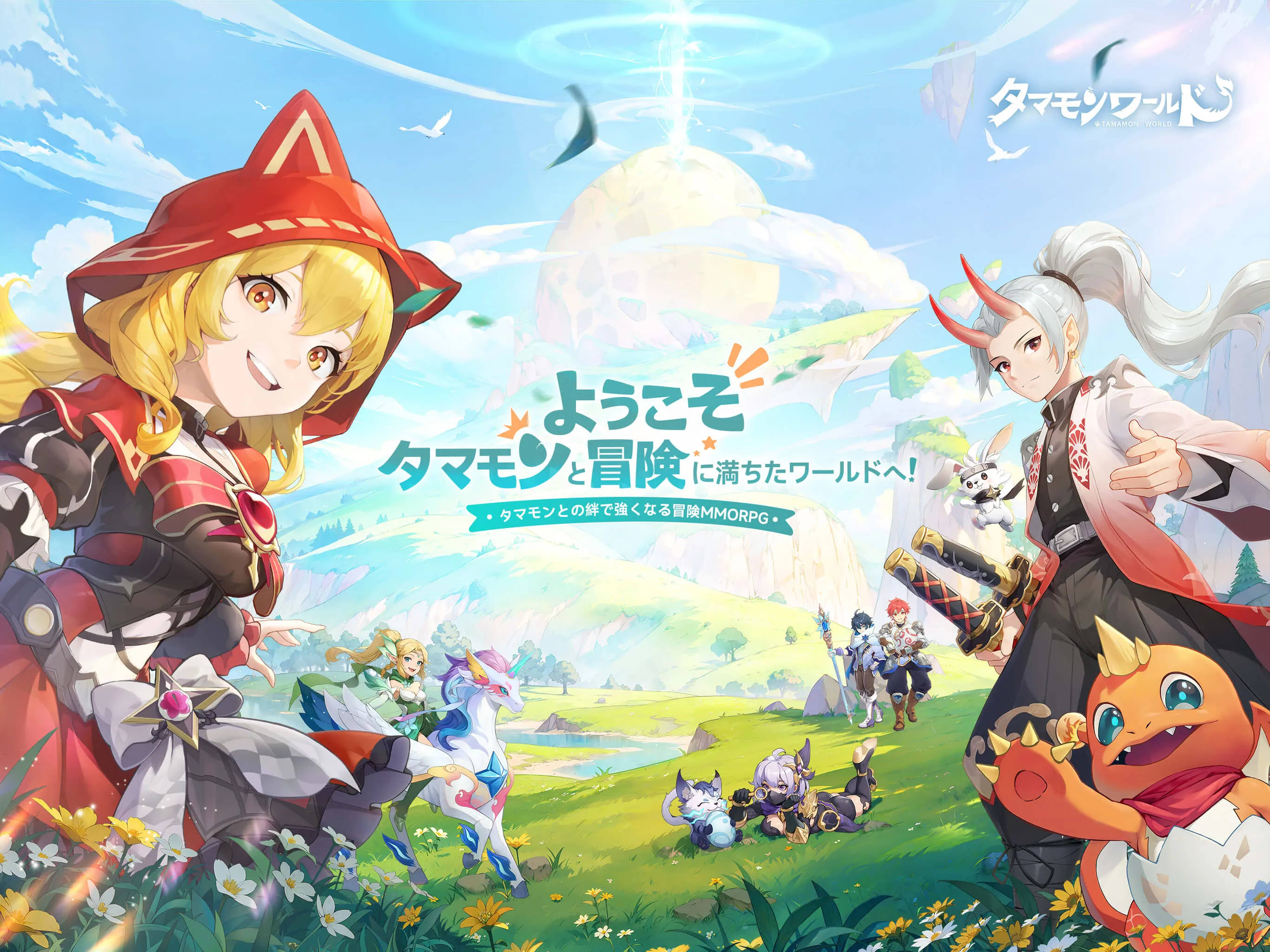 [Download] Tamamon World - QooApp Game Store