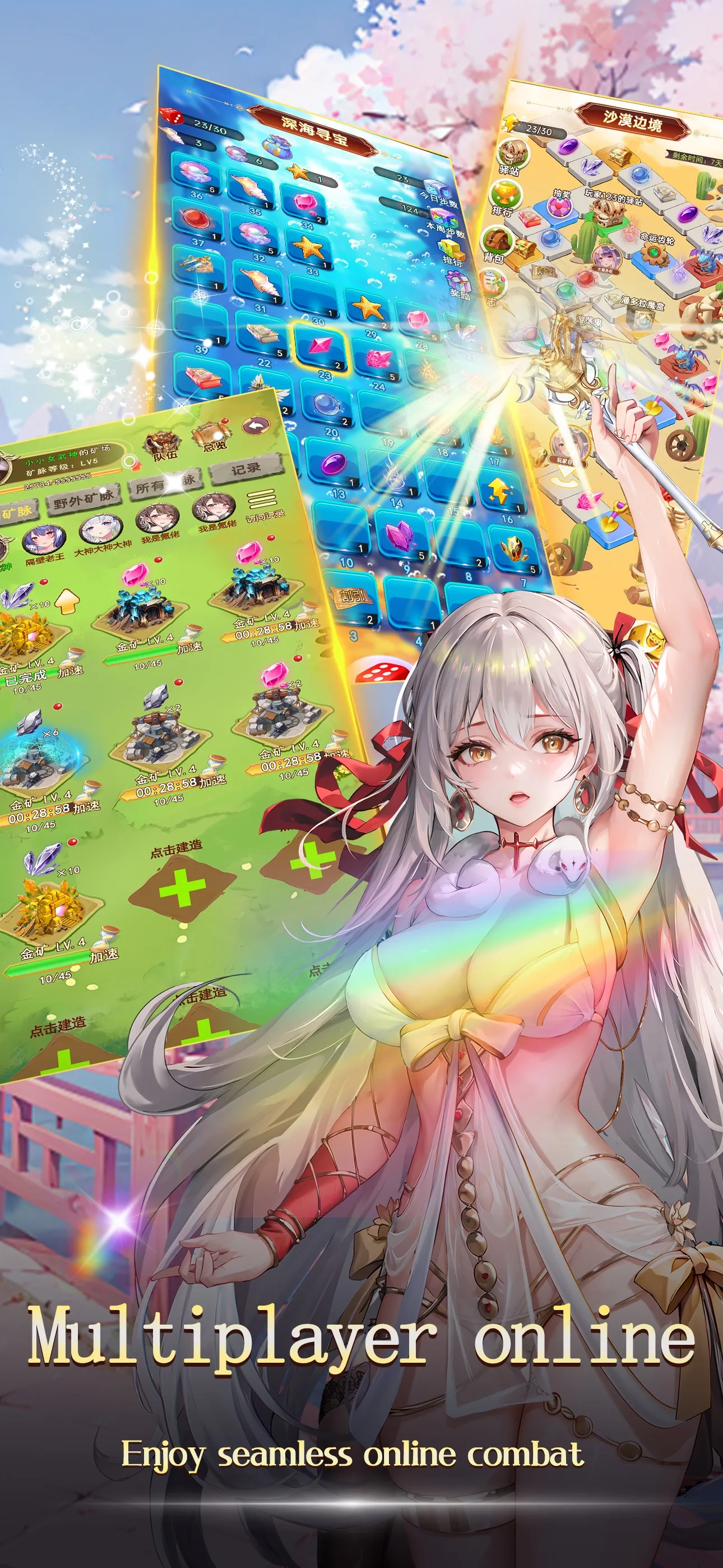 [Download] Girls Academy · Awakening | QooApp Version - QooApp Game Store