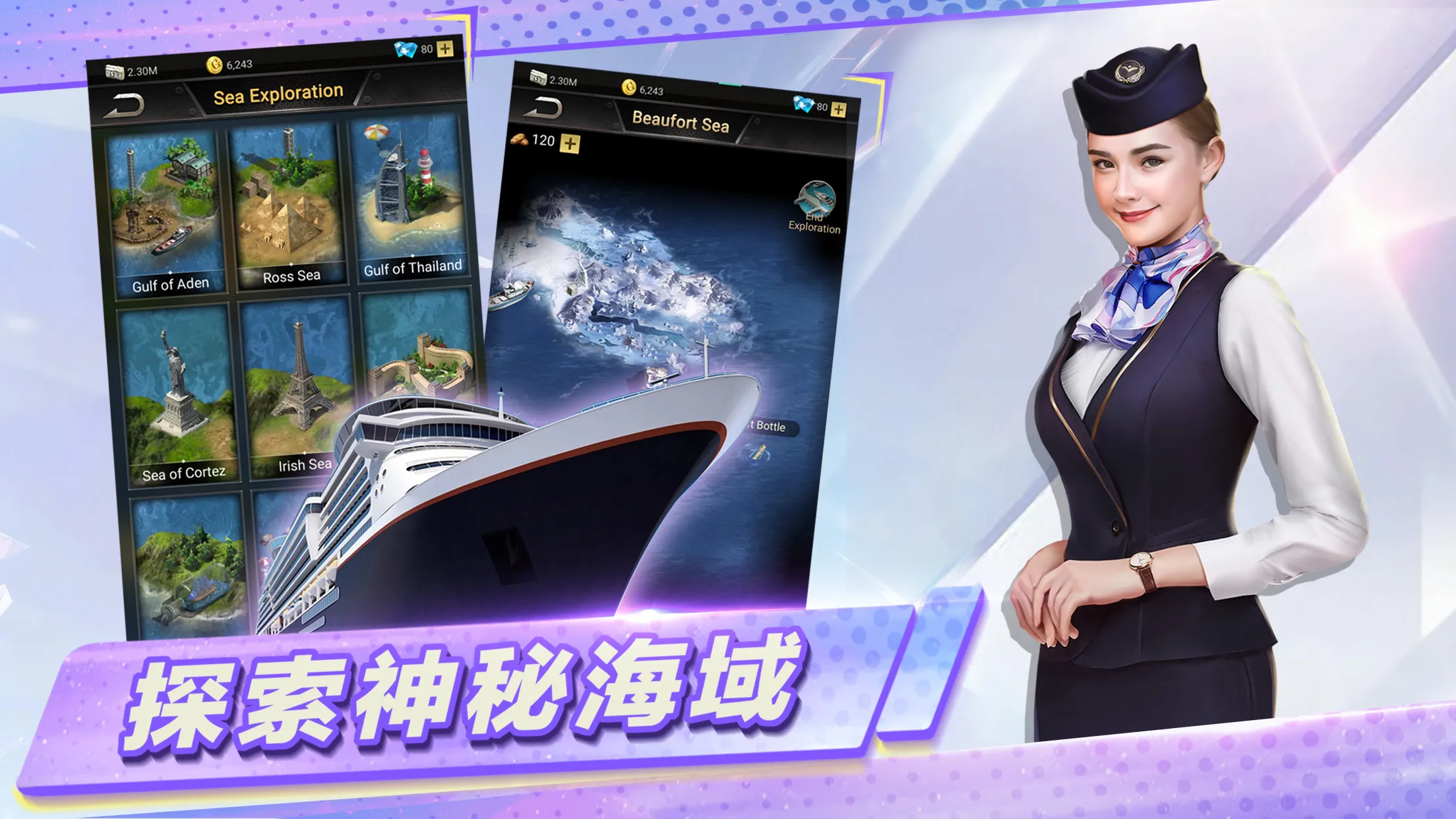 [下載] Legend City - QooApp 遊戲庫