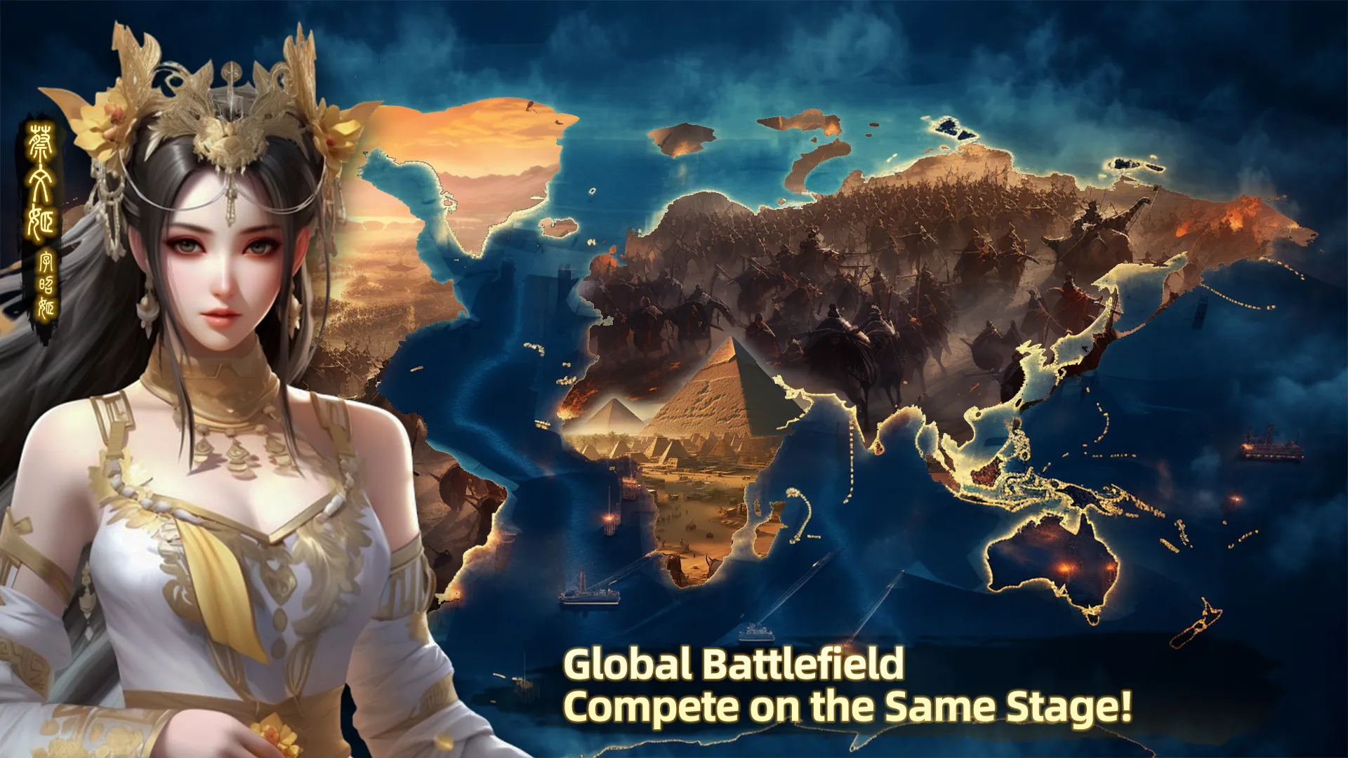 Three Kingdoms: Strategy MOBA - QooApp Game Store