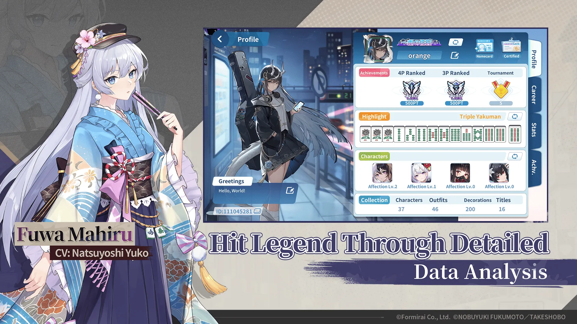 [Download] Riichi City × Akagi&Ten - QooApp Game Store