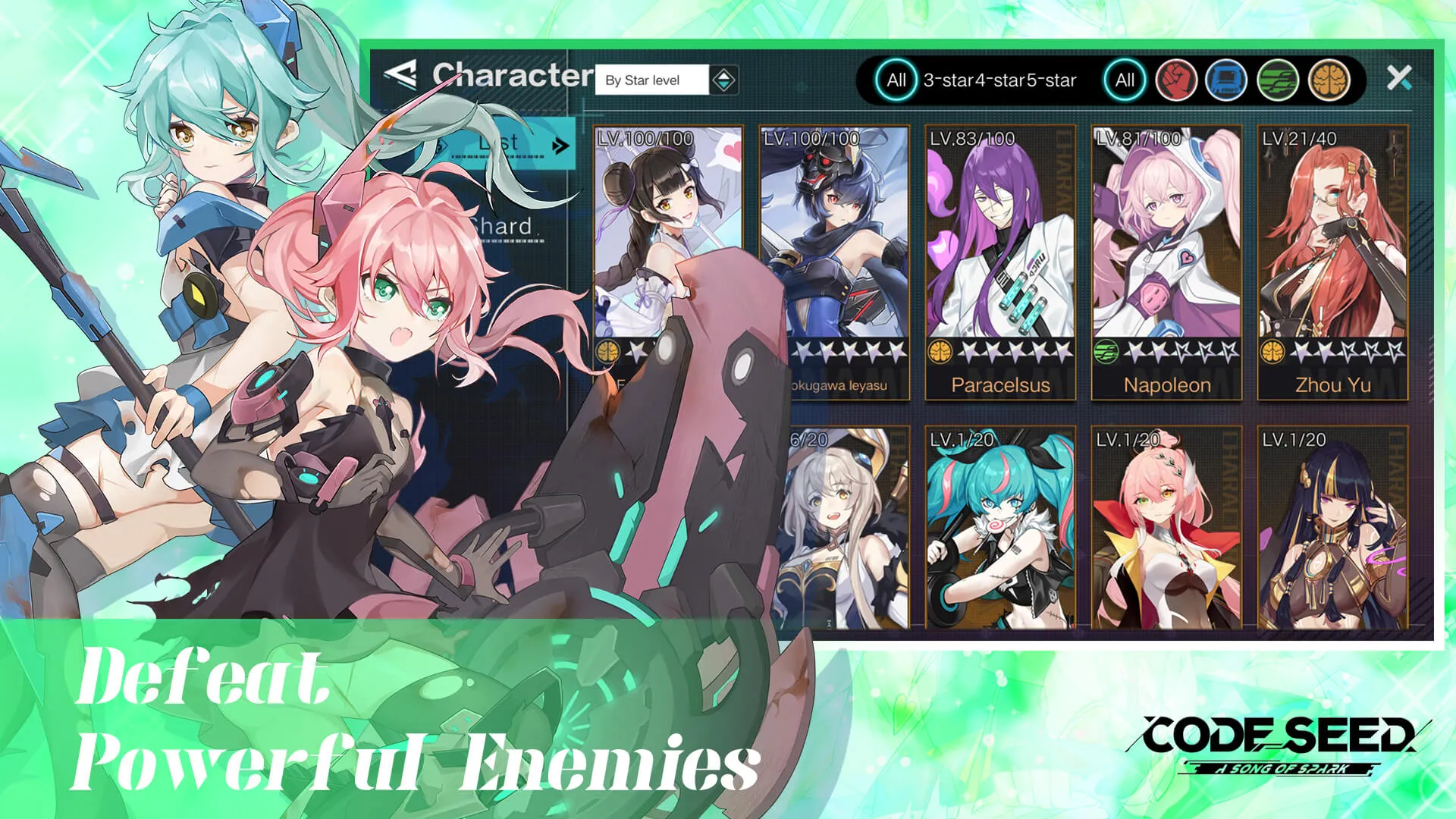 [Download] CODE: SEED - A Song of Spark - QooApp Game Store