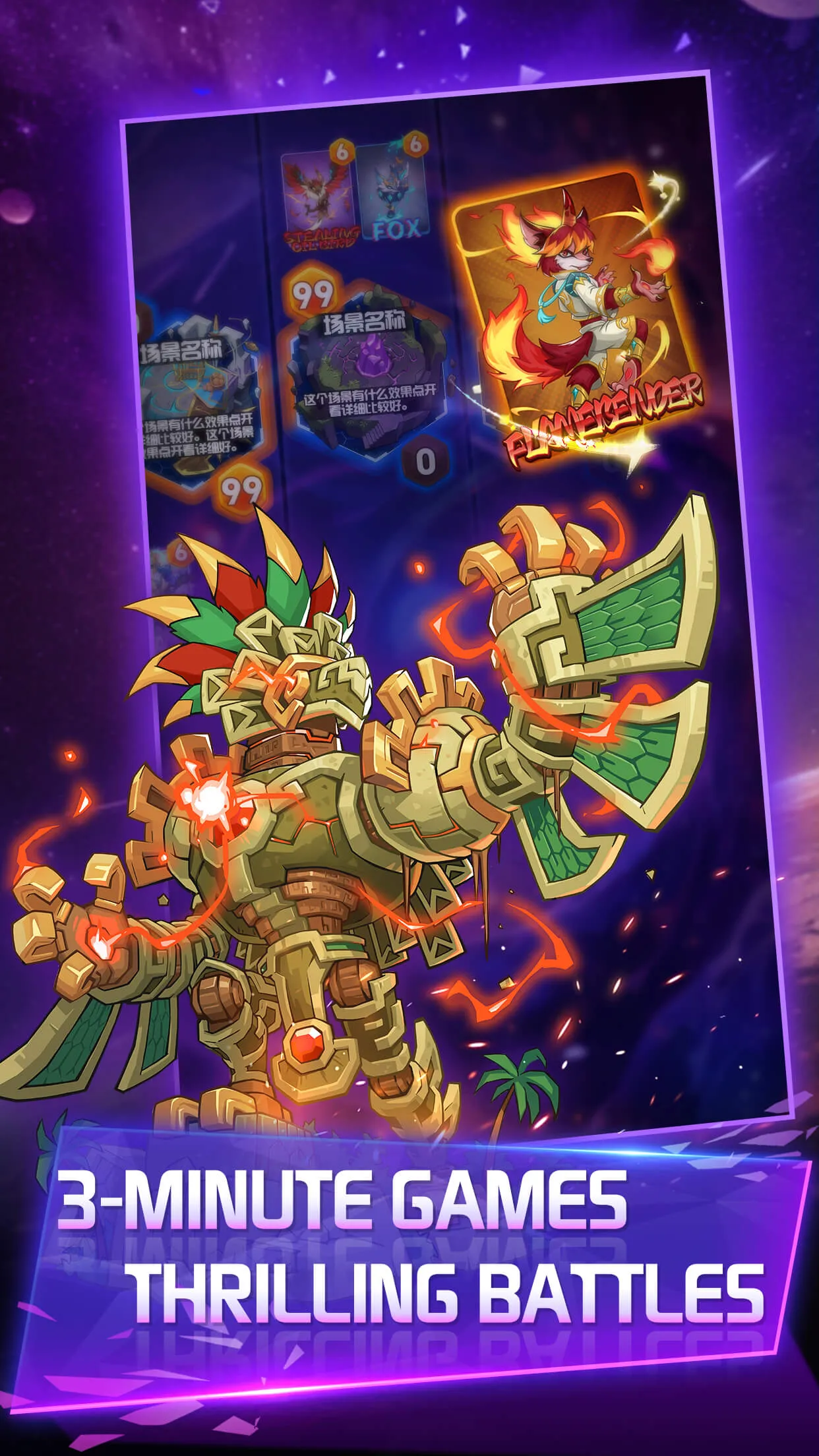 [Download] Dream Nova Card: CCG - QooApp Game Store