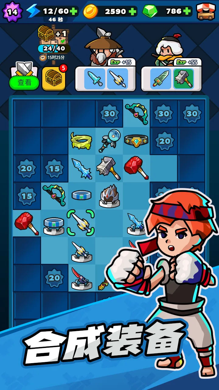 Merge Hero - QooApp 게임스토어