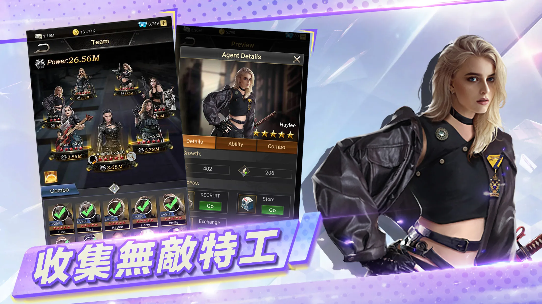 [下載] Legend City - QooApp 遊戲庫