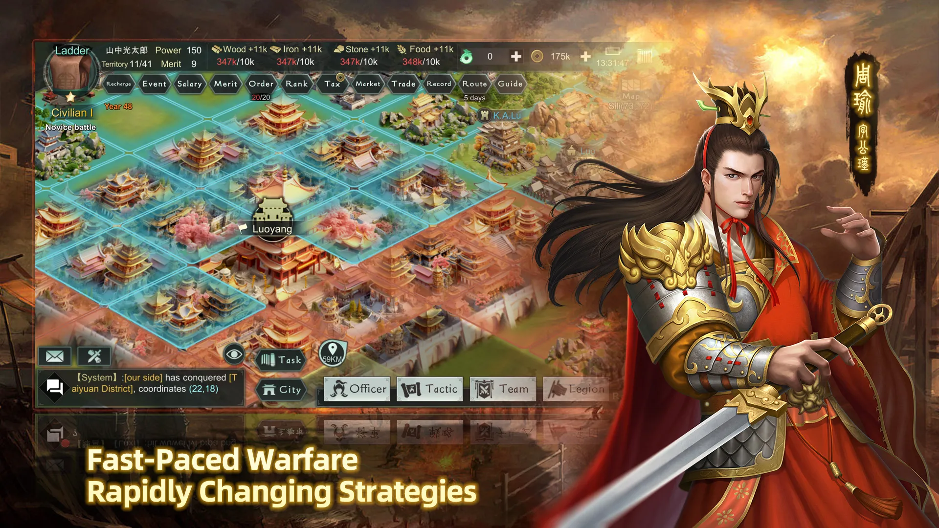 Three Kingdoms: Strategy MOBA - QooApp Game Store