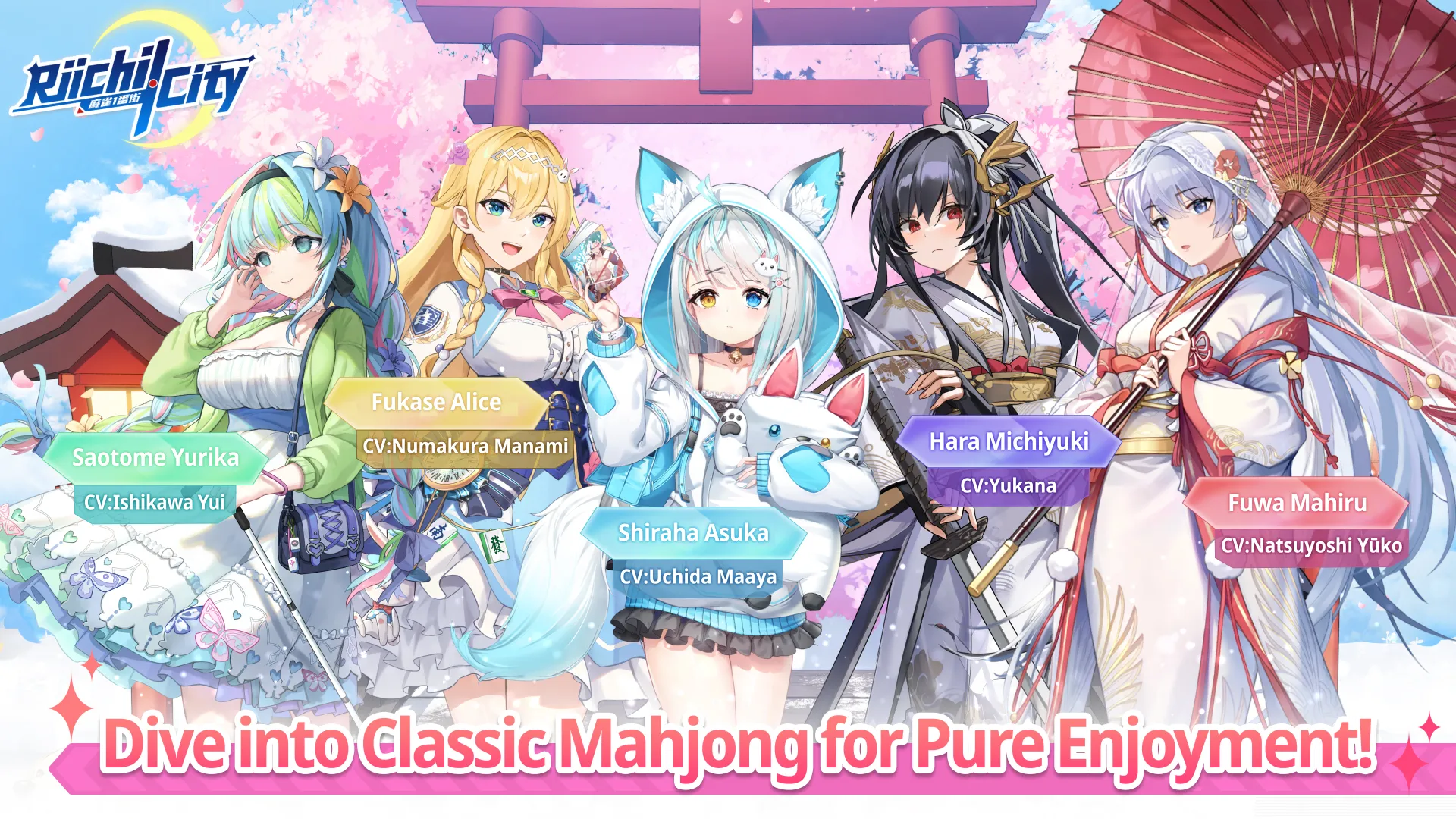 [Download] Riichi City - Japanese Mahjong - QooApp Game Store