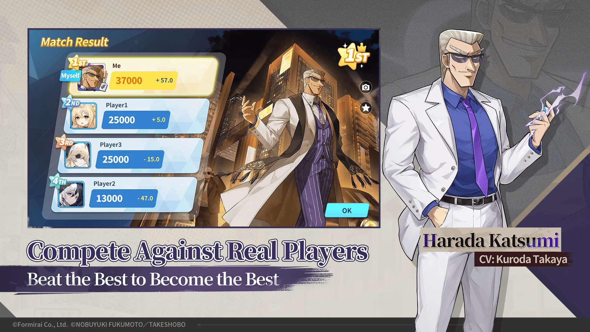 [Download] Riichi City × Akagi&Ten - QooApp Game Store