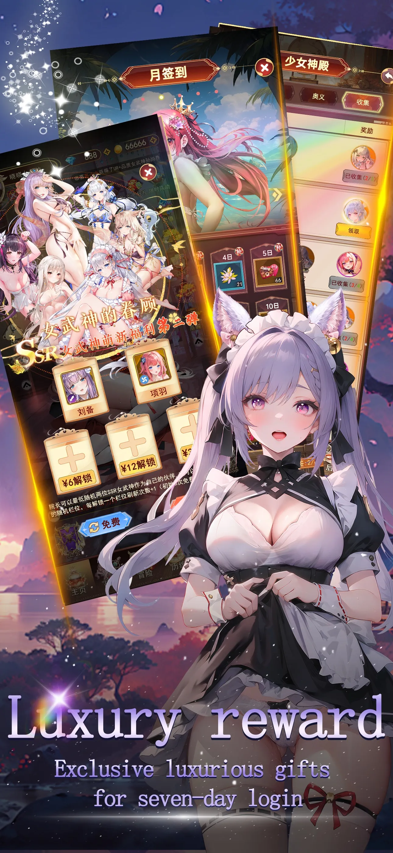 [Download] Girls Academy · Awakening | QooApp Version - QooApp Game Store