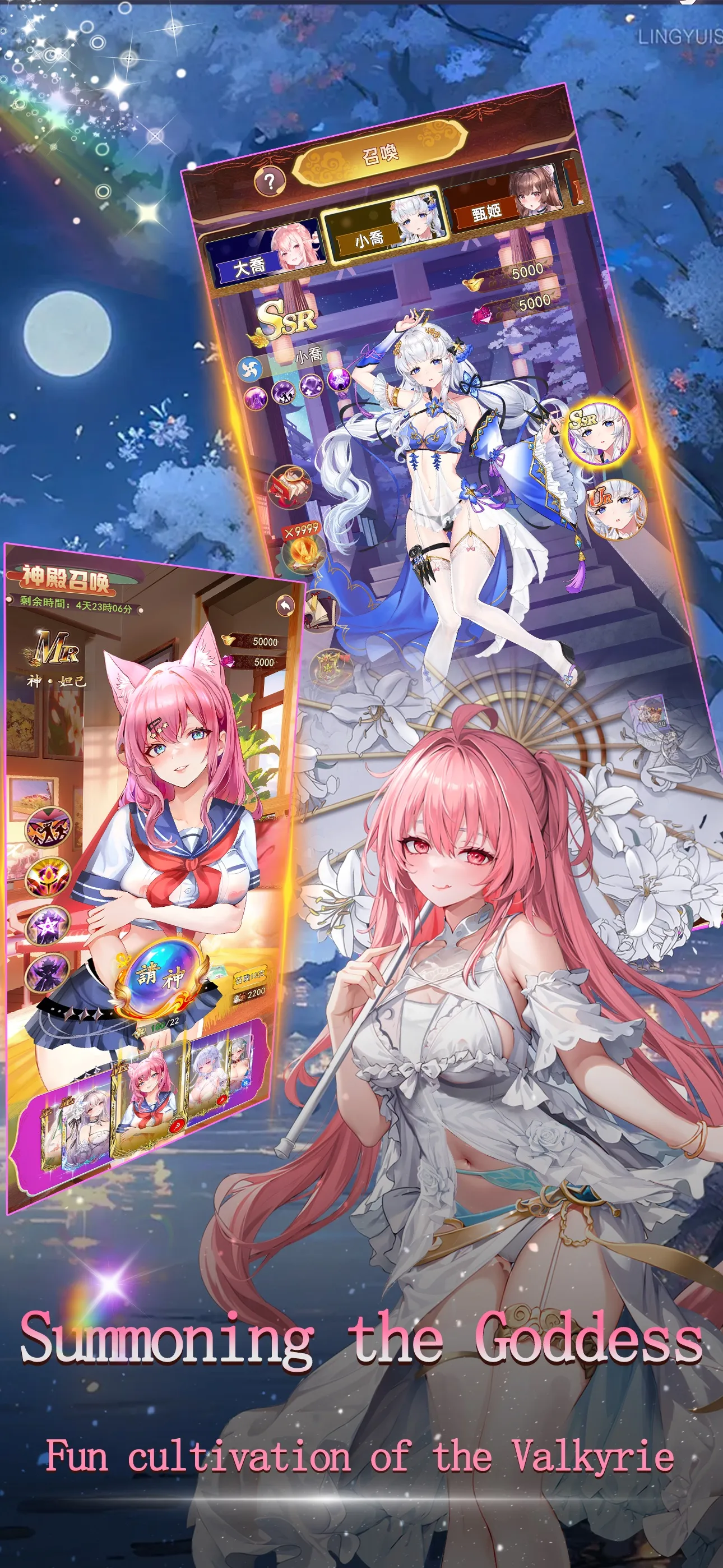 [Download] Girls Academy · Awakening | QooApp Version - QooApp Game Store