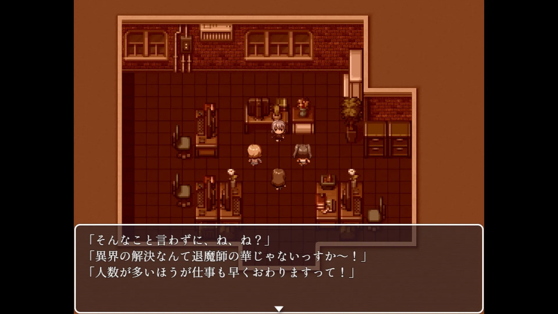 [Download] Araka~JK Exorcist Horror RPG - QooApp Game Store